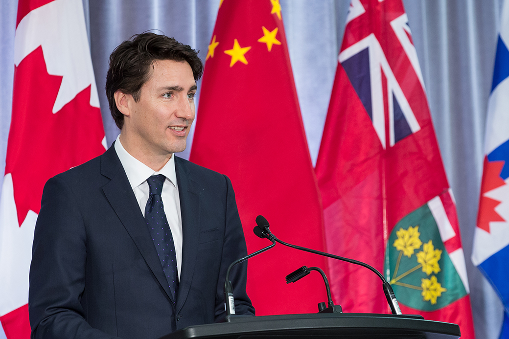 Prime Minister Justin Trudeau delivers remarks during the panda naming ...